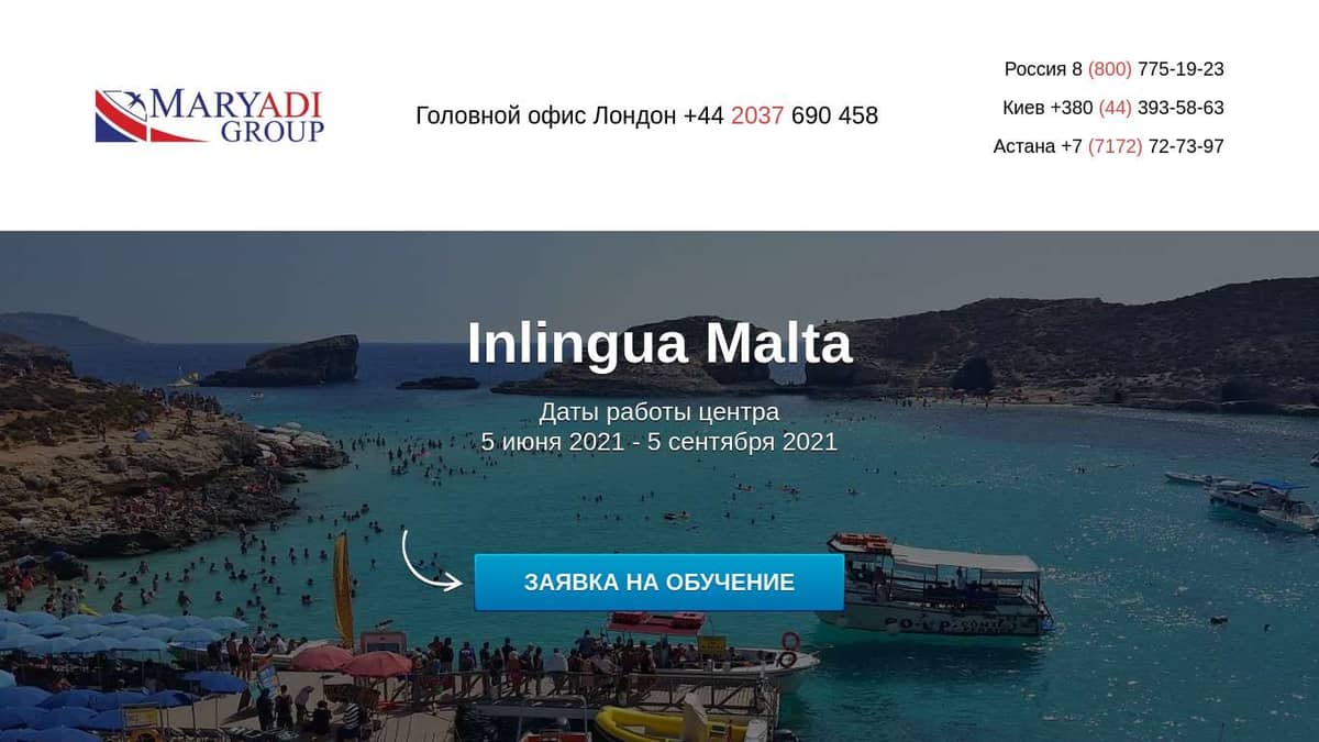 Inlingua Malta Family Courses